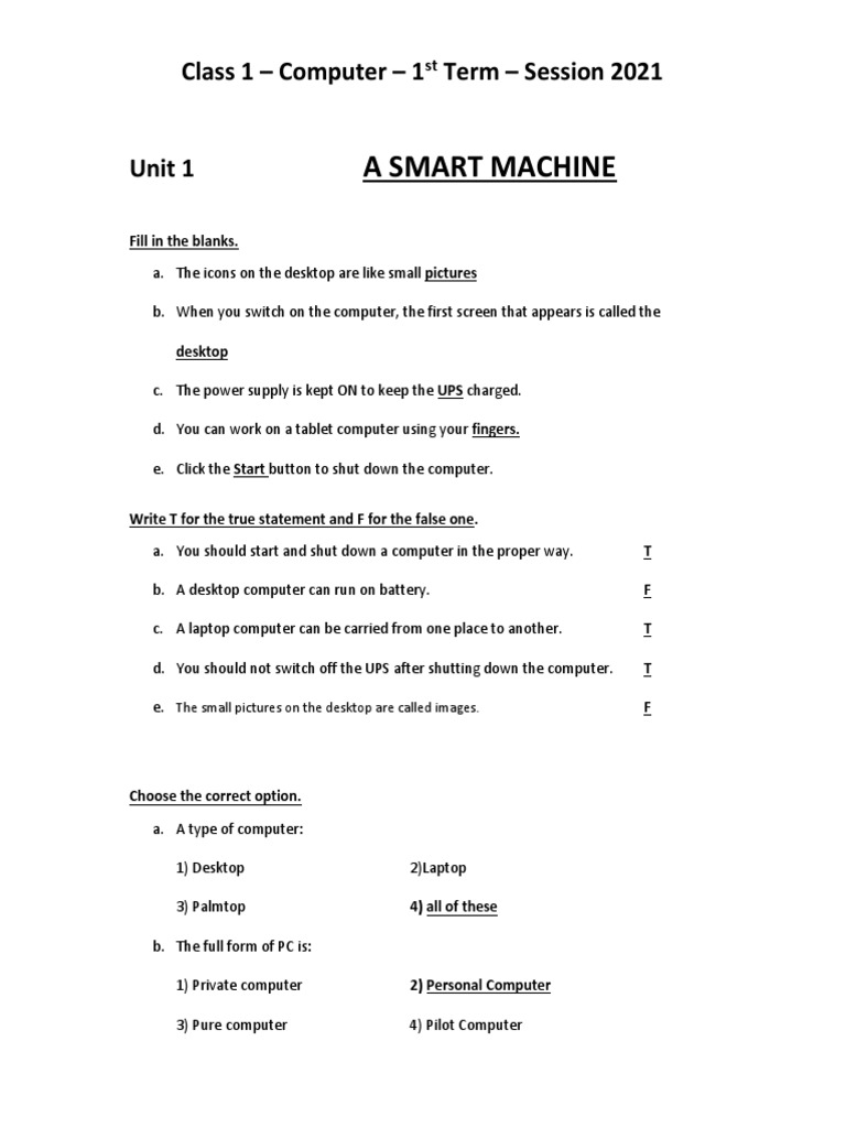 Computer - Class 1 - 1st Term | PDF