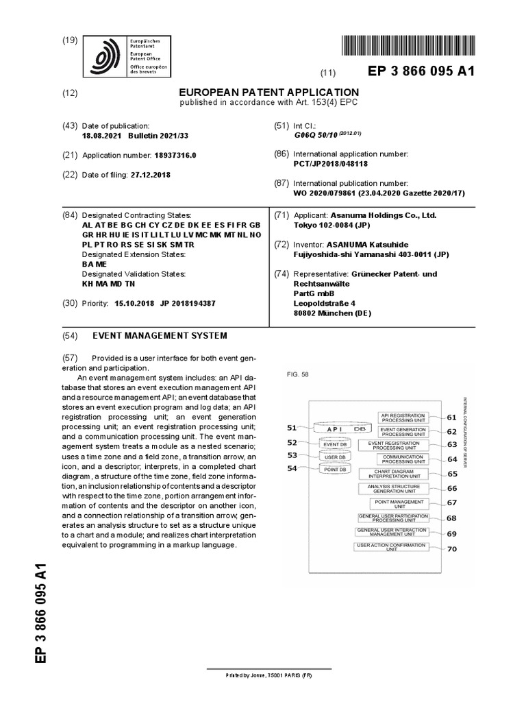 European Patent Application | PDF | Databases | Icon (Computing)