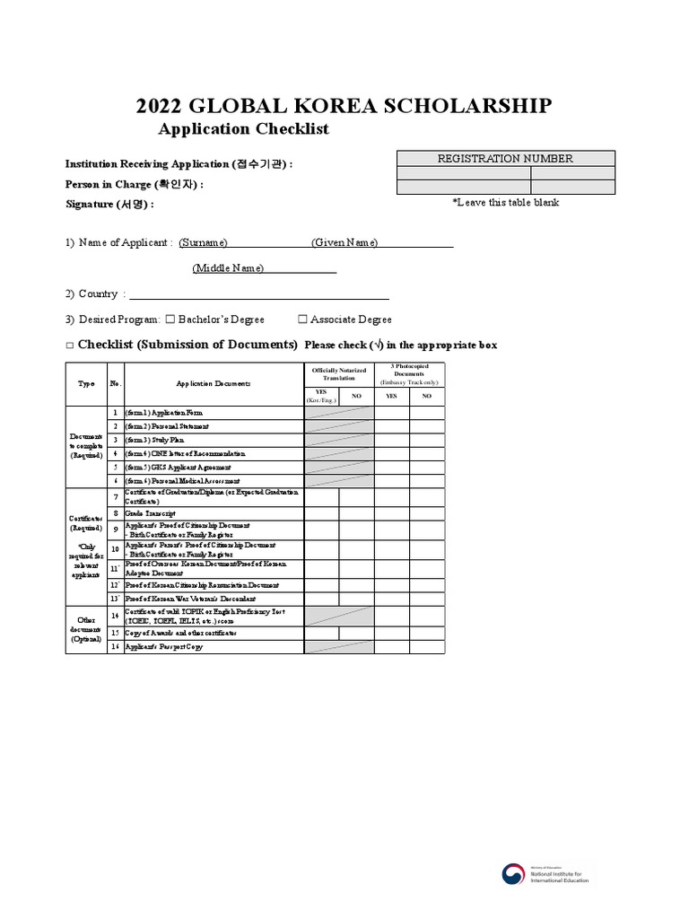 2022 GKS-U Application Forms 2 | PDF | Birth Certificate | Information ...
