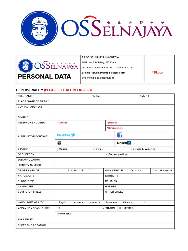 Personal Data Form PT Os Selnajaya Indonesia 2017 | PDF