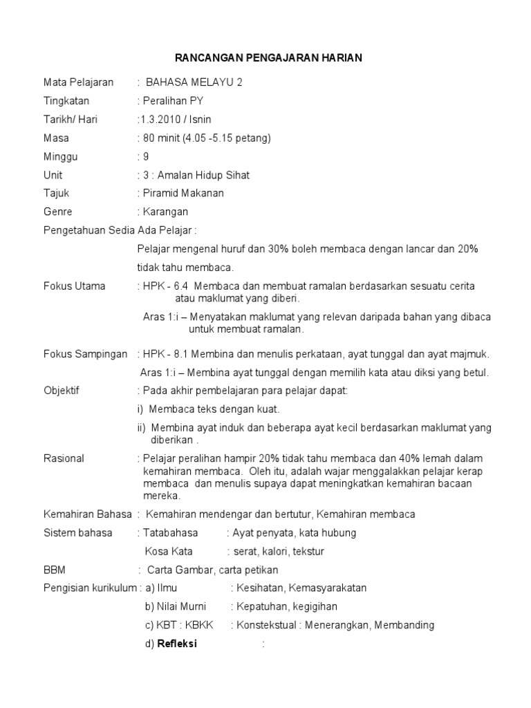 Modul 1 bm2 Peralihan | PDF