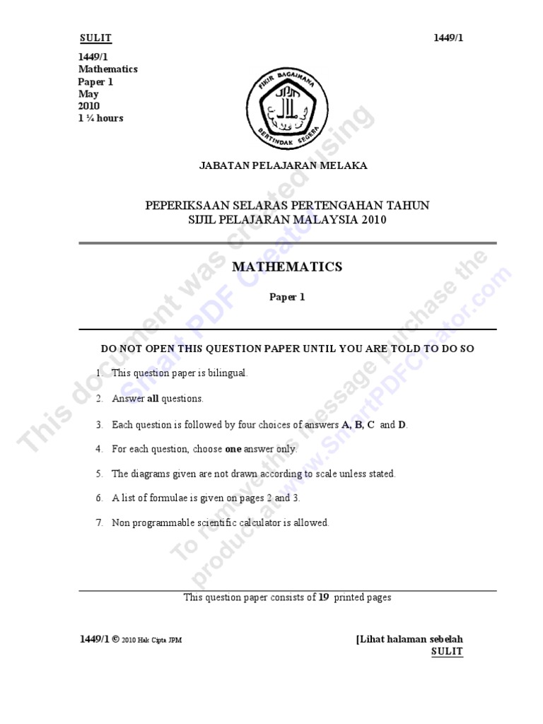 Maths SPM Paper 1 Questions | PDF