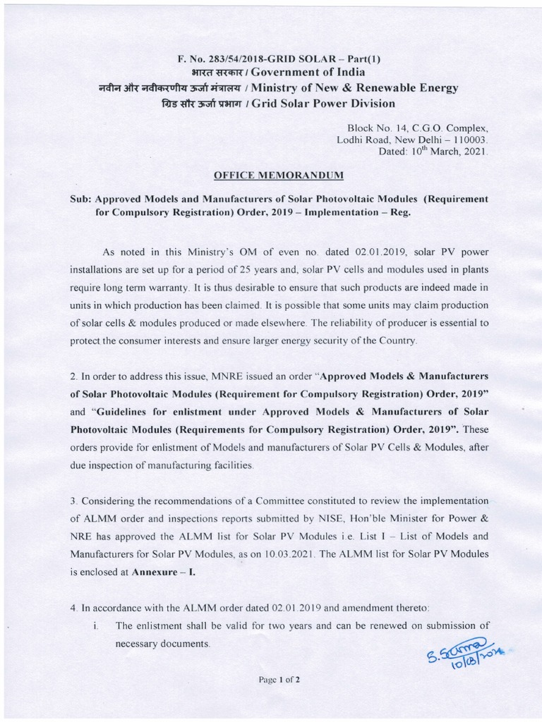 ALMM List 2021 | PDF | Photovoltaics | Solar Power