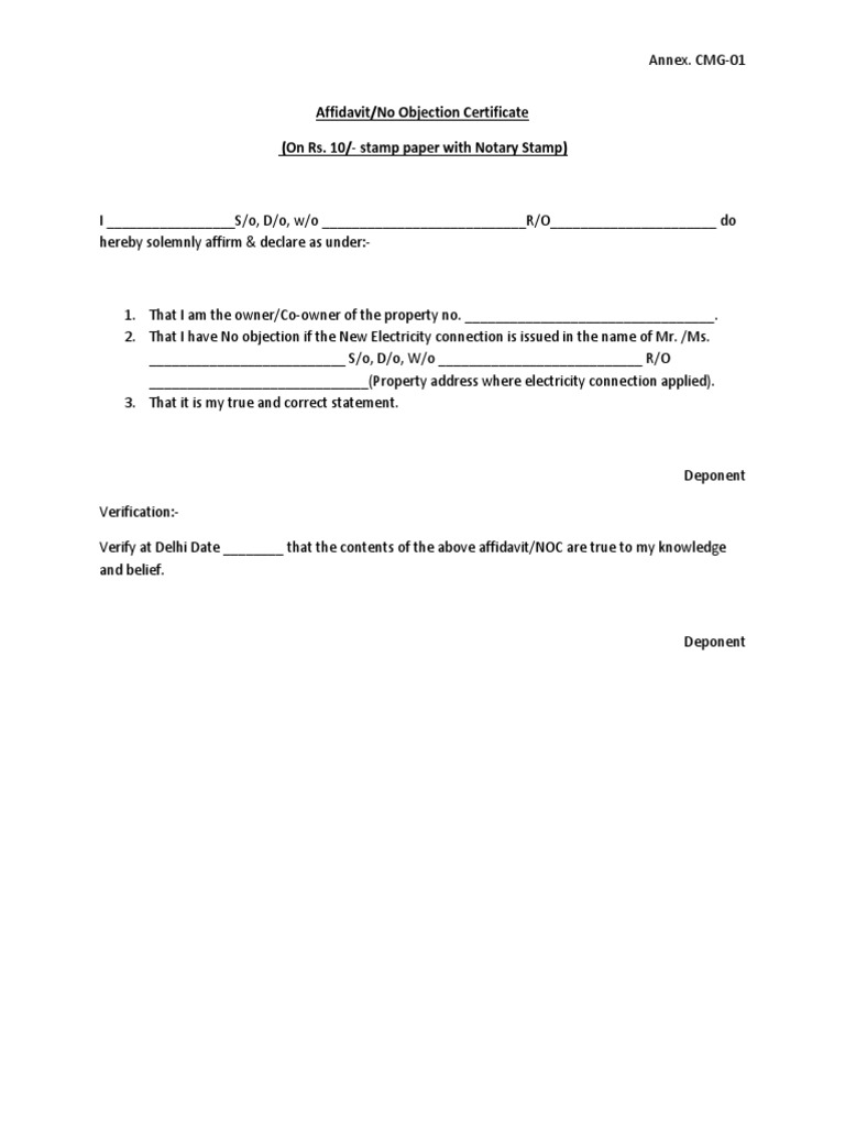 Noc Format Annex01 | PDF