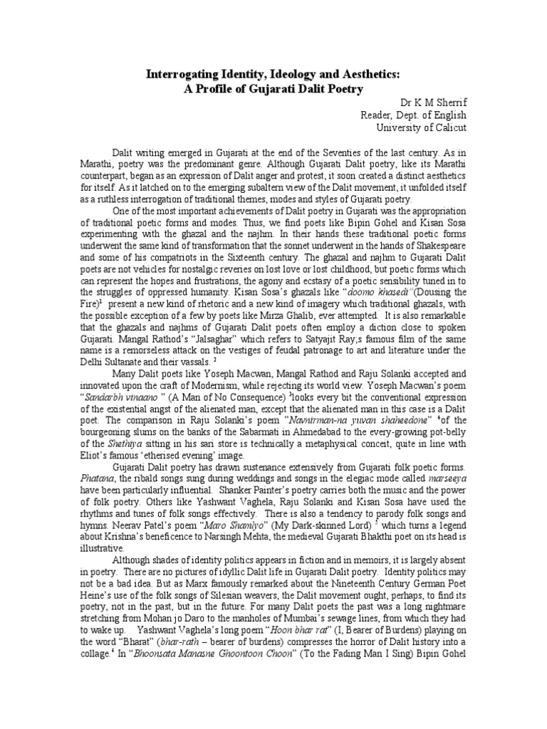 Gujarati Dalit Poetry: Identity and Aesthetics | PDF | Poetry