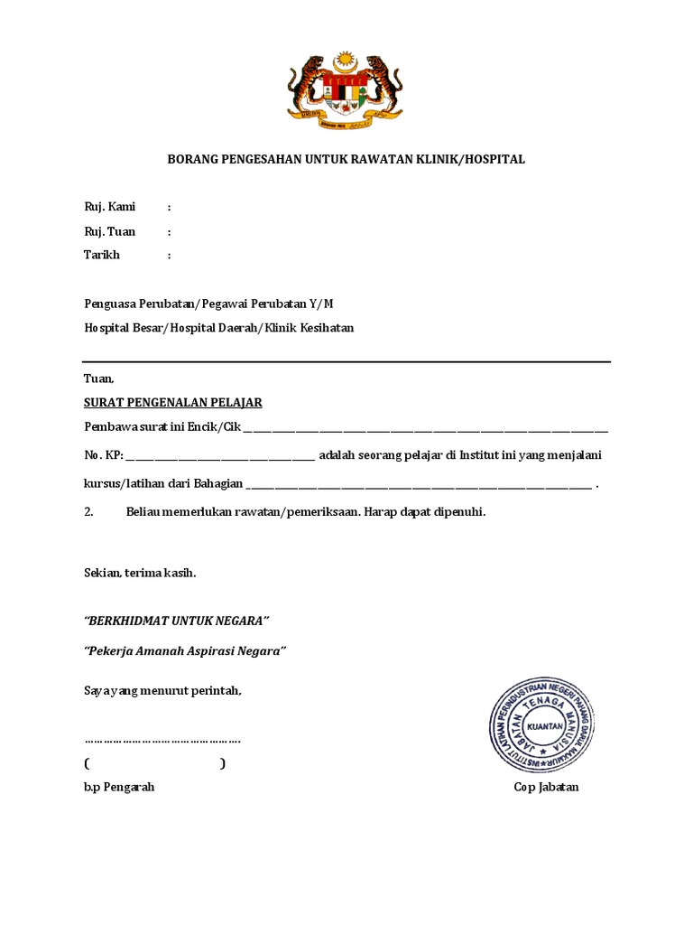 Borang Pengesahan Untuk Rawatan Klinik | PDF