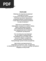 Tula para Sa Kaibigan | PDF