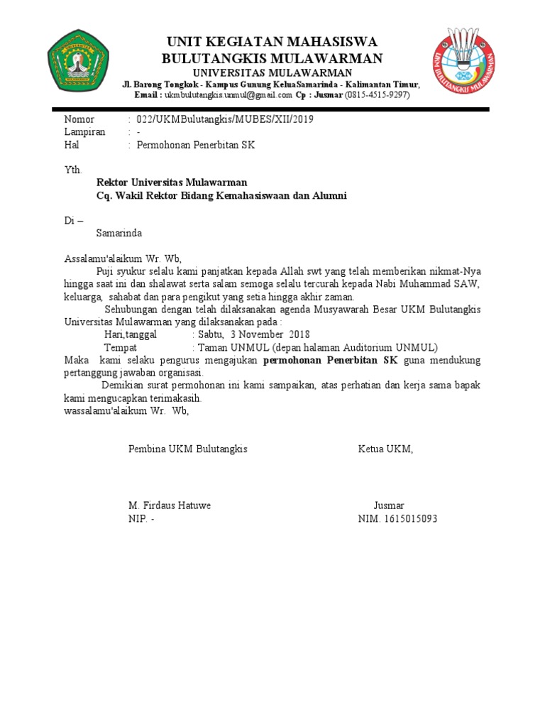 Surat Permohonan Penerbitan SK | PDF