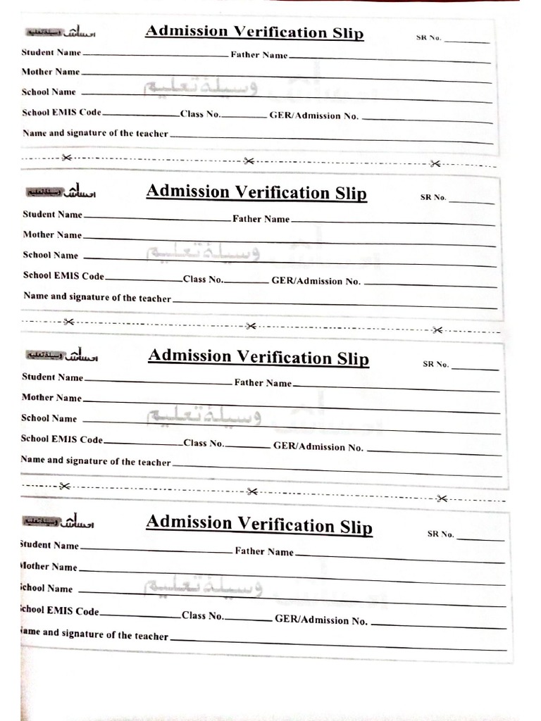 Waseela e Taleem Application PDF Tajassus | PDF