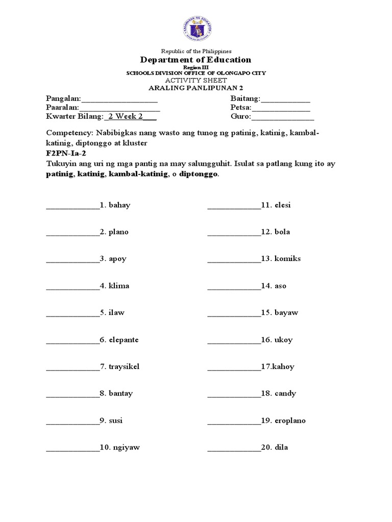 AP Activity Sheet q2 Wk2 | PDF