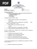 Salitang Magkatugma Worksheet | PDF