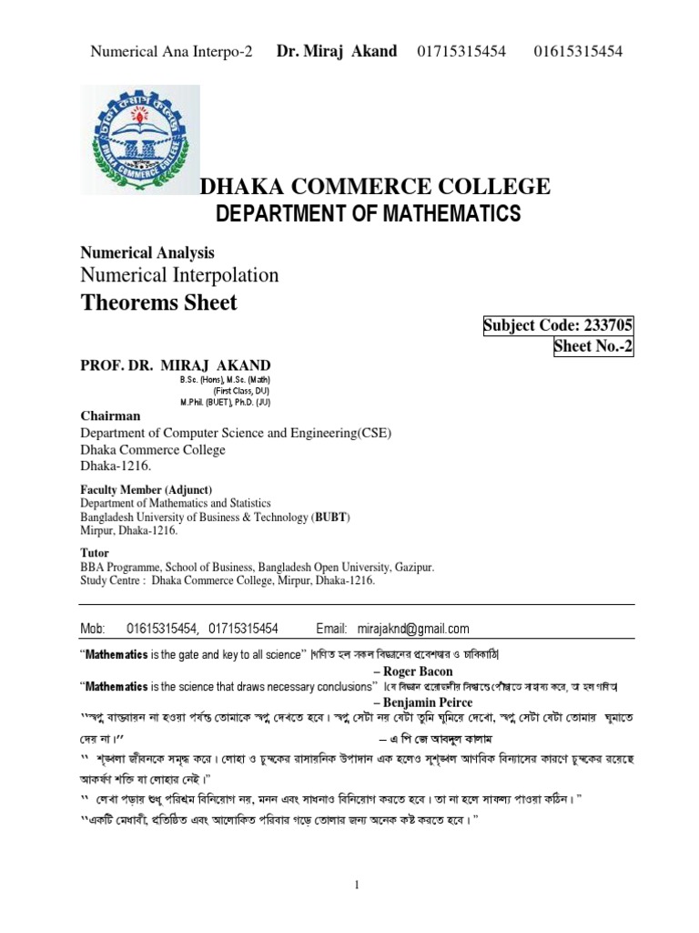 Interpolation Theorem | PDF | Finite Difference | Abstract Algebra
