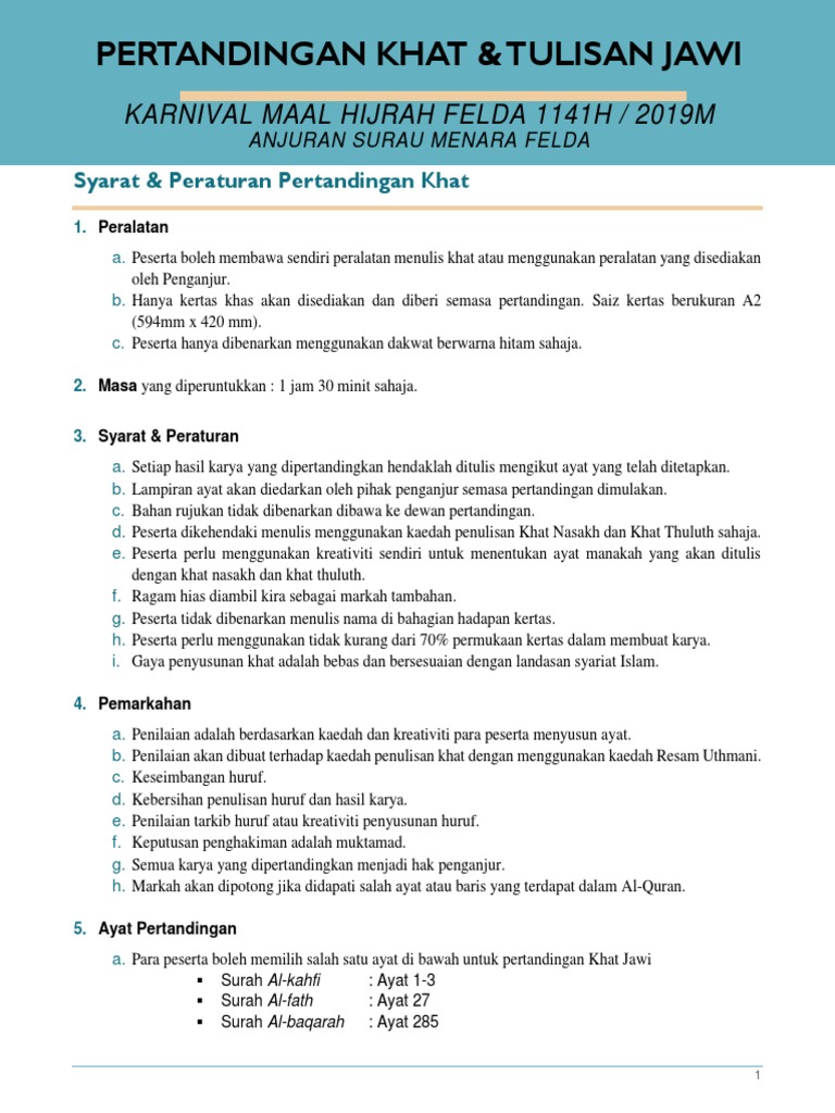 Syarat Pertandingan Khat & Jawi | PDF