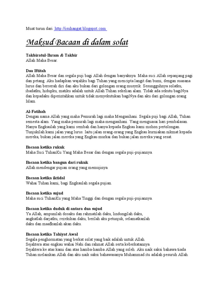 Maksud Bacaan Dalam Solat | PDF