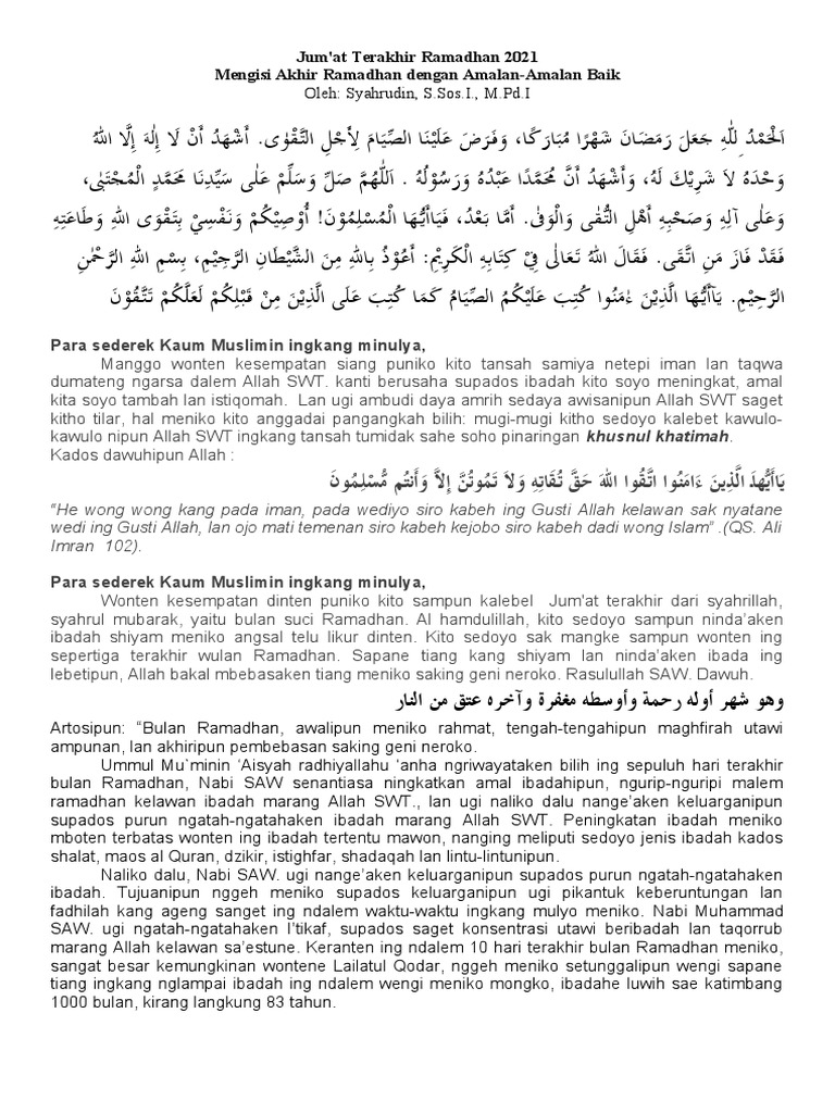 Khutbah Jumat Singkat Basa Jawa NU | PDF