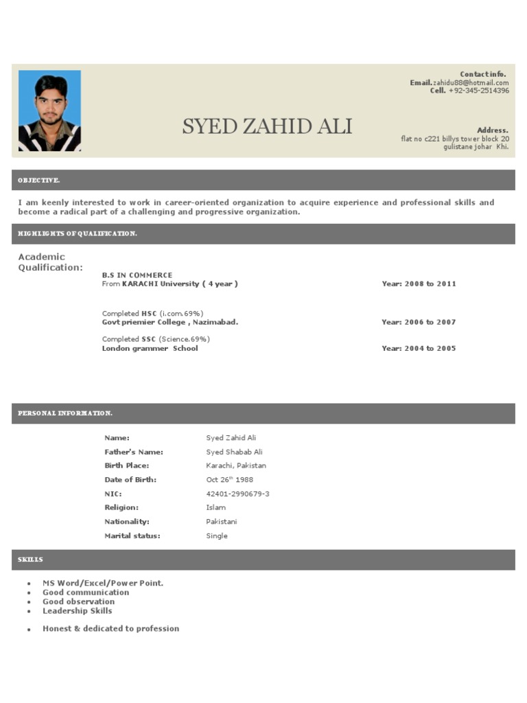 SYED ZAHID ALI CV | PDF