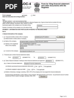 AOC-1 Format for Financial Statements | PDF | Joint Venture | Balance Sheet
