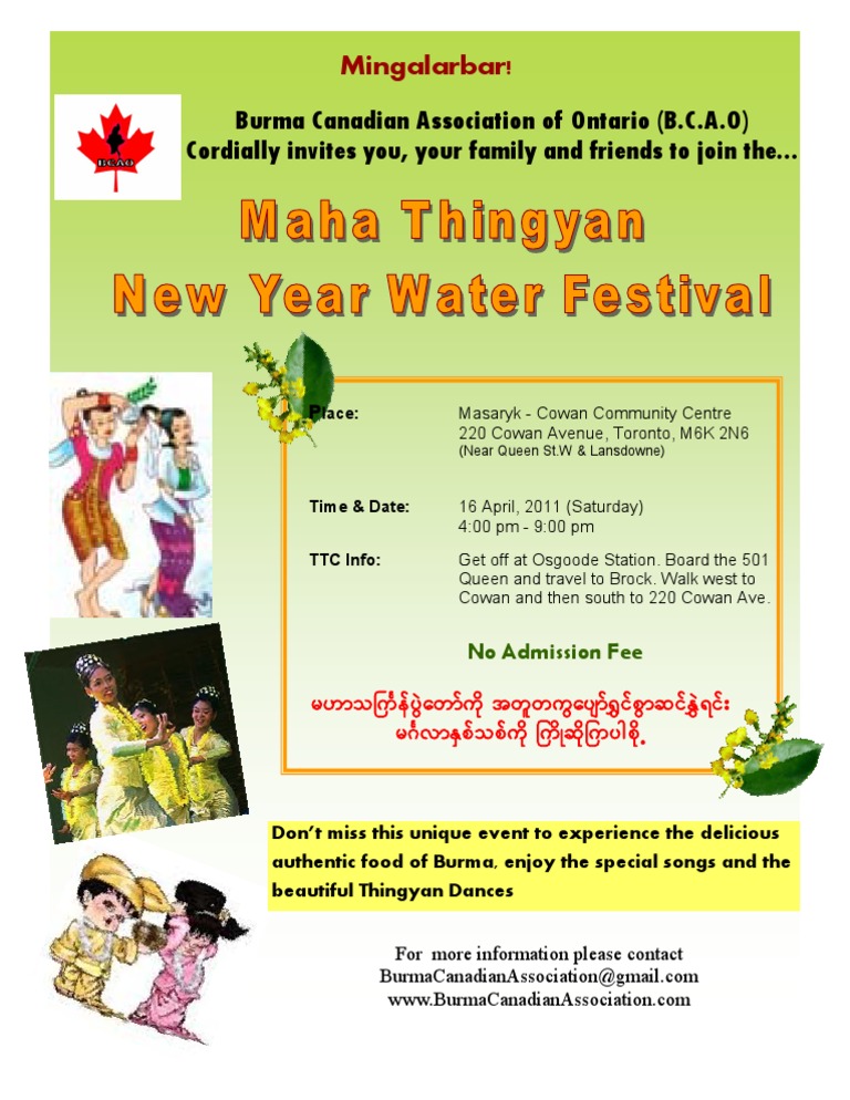 Burmese New Year 2011 Invitation | PDF | Observances Set