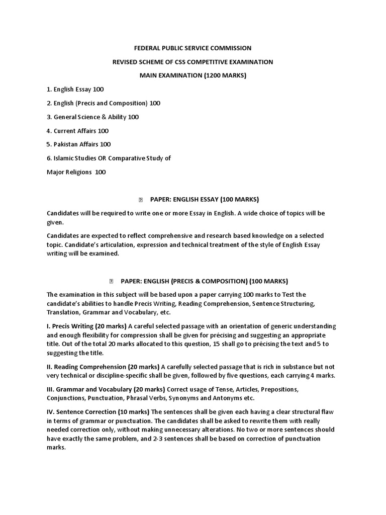 CSS Syllabus | PDF | Pakistan | Public Administration