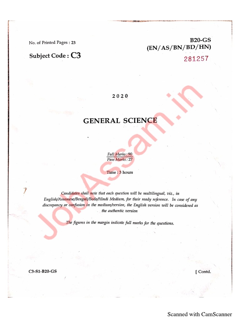 General Science 2020 | PDF