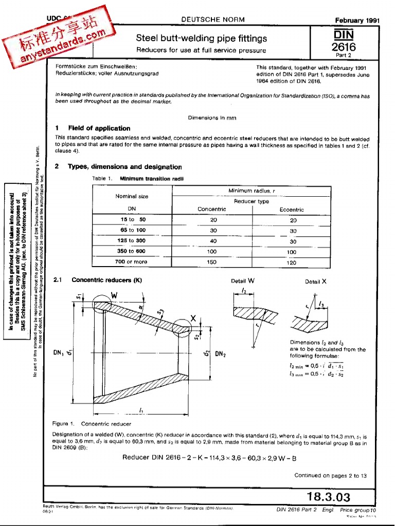 Din 2616 2 1991 | PDF
