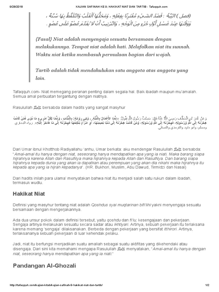 Kajian Safinah Ke 9 Hakikat Niat Dan Tartib | PDF