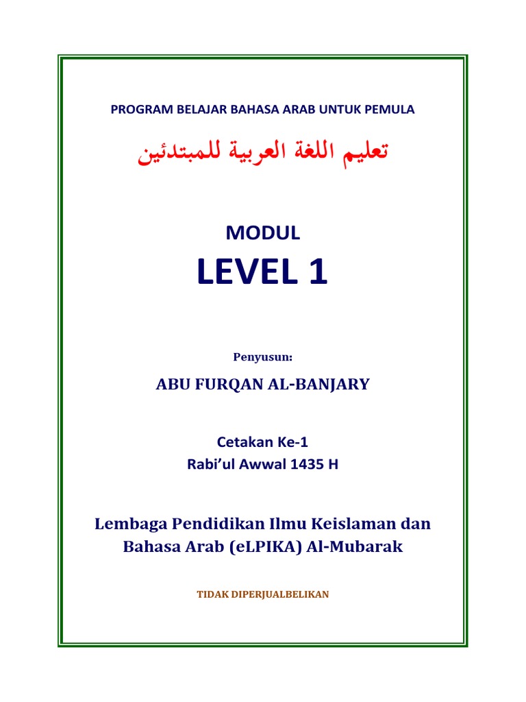 Program Belajar Bahasa Arab Untuk Pemula Modul Level 1 Penyusun Abu Furqan Al Banjary | PDF ...