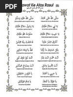 Modul Pembelajaran Khat 5 Riqah | PDF