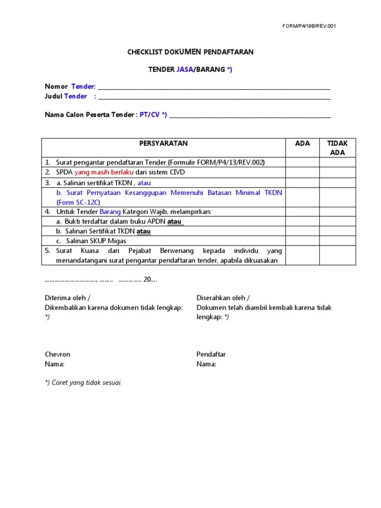 ABD Checklist Dokumen Pendaftaran Tender Barang-Rev.001-V2 | PDF
