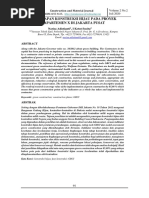 SAP MM: UNBW & NLAG Materials Guide | PDF | Goods | Computing