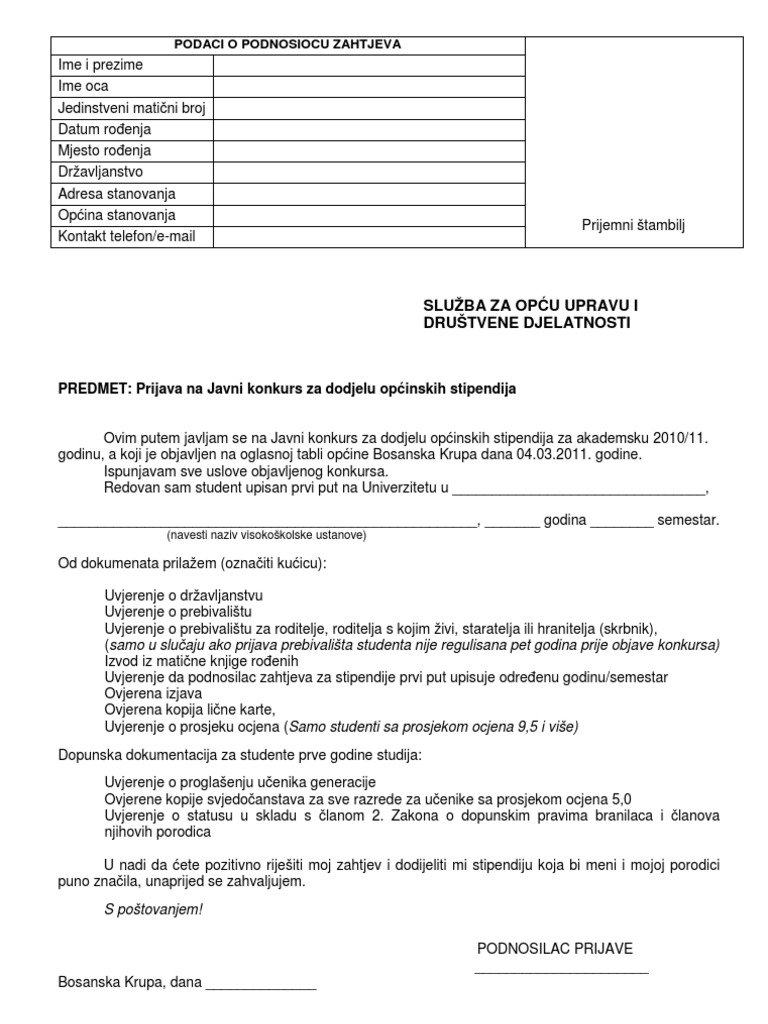 Obrazac Za Stipendiju | PDF
