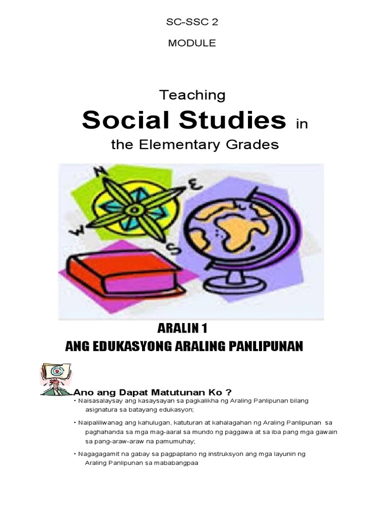 SSC 2 Final Module | PDF