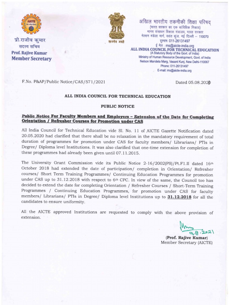 AICTE Notification | PDF | Government | Educational Stages