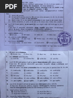 OULMS User Guide - Ver 1.0 | PDF | User (Computing) | Computer Access ...