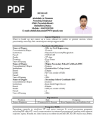 BA BSS Exam Routine 2024 | PDF