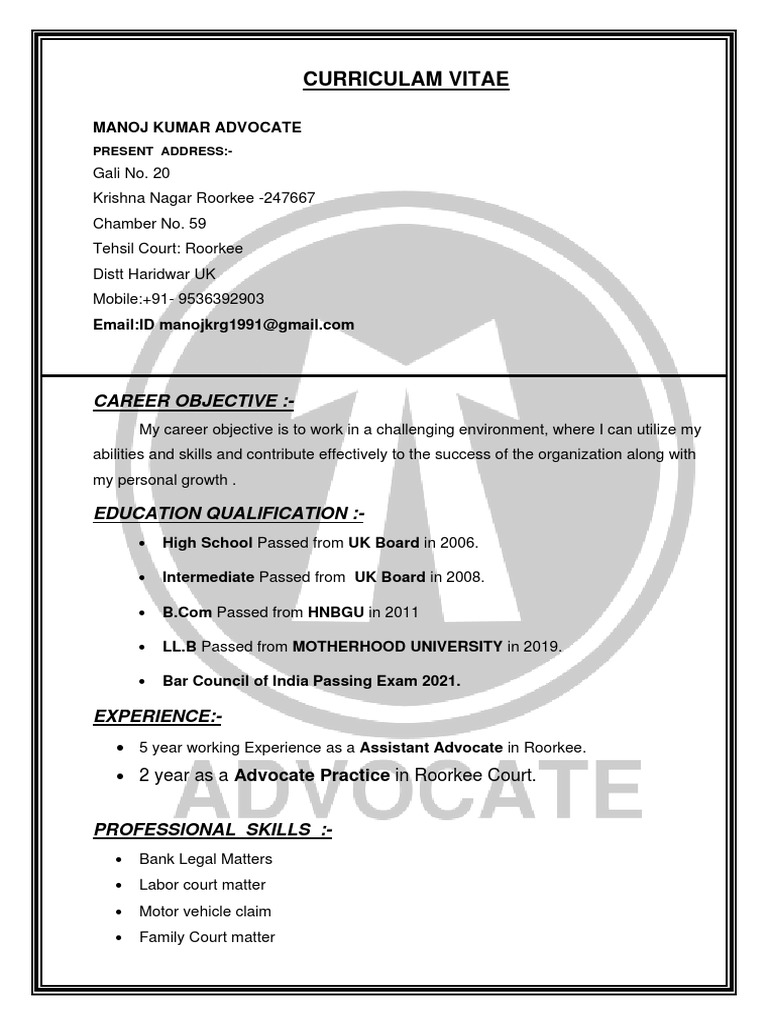 Resume Manoj Kumar Advocate | PDF