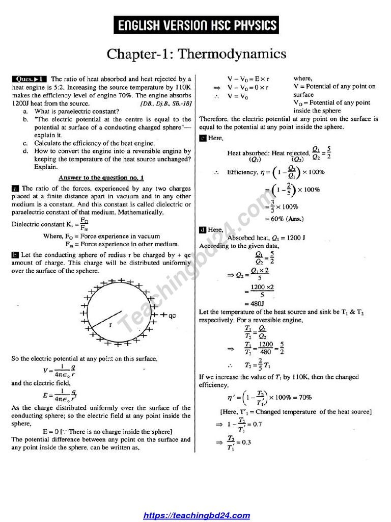 English Version HSC 2nd Paper 1st Chapter Physics Note | PDF