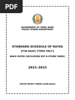 Muster Roll: Contract Labour Act Form Xvi | PDF