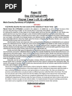 Mullah Omar: A Comprehensive Biography | PDF | Mujahideen | Afghanistan