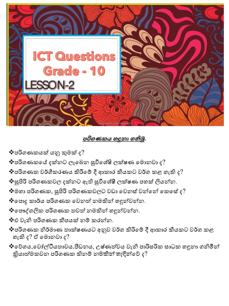 10 Lesson 2 | PDF