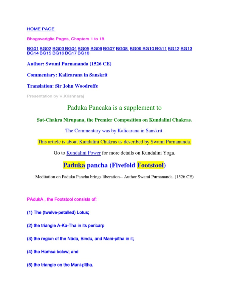 Paduka - Pancaka by Swami Purnananda (1526 CE) | Download Free PDF ...