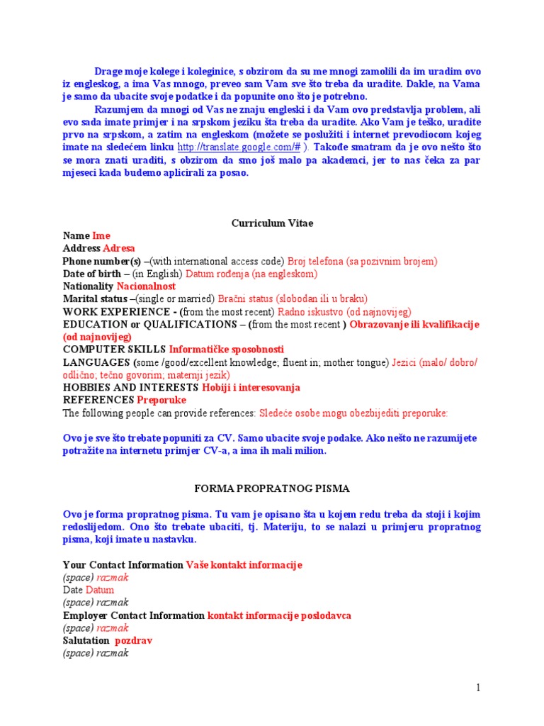 CV I Propratno Pismo | PDF