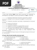 Summative Test - EPP-ICT Grade 5 | PDF