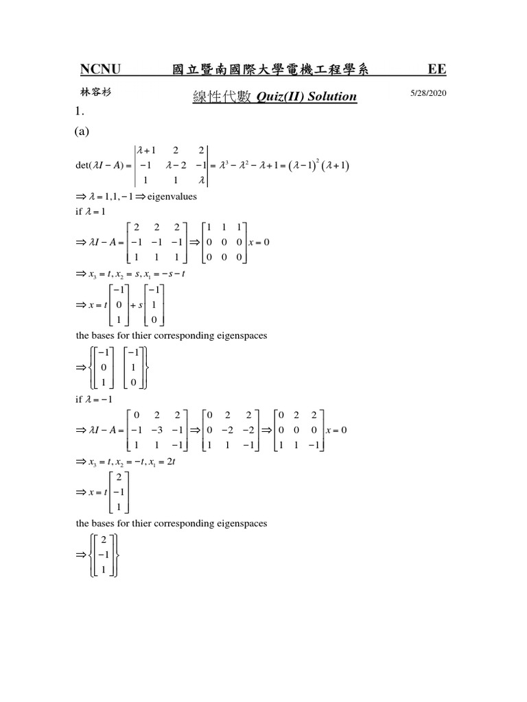 Linear Algebra Quiz II Solutions | PDF | Eigenvalues And Eigenvectors | Functional Analysis