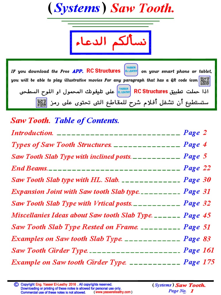 Comprehensive Guide to Saw Tooth Structures | PDF | Structural Engineering