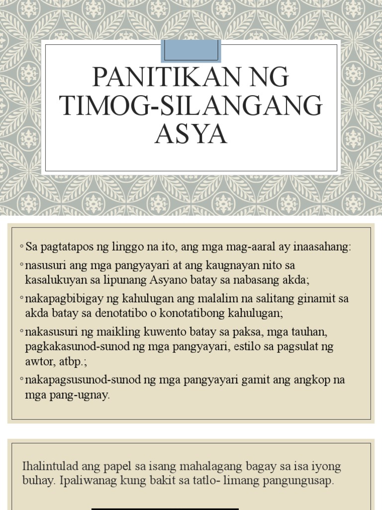 Aralin Sa Unang Linggo (Module 1) | PDF