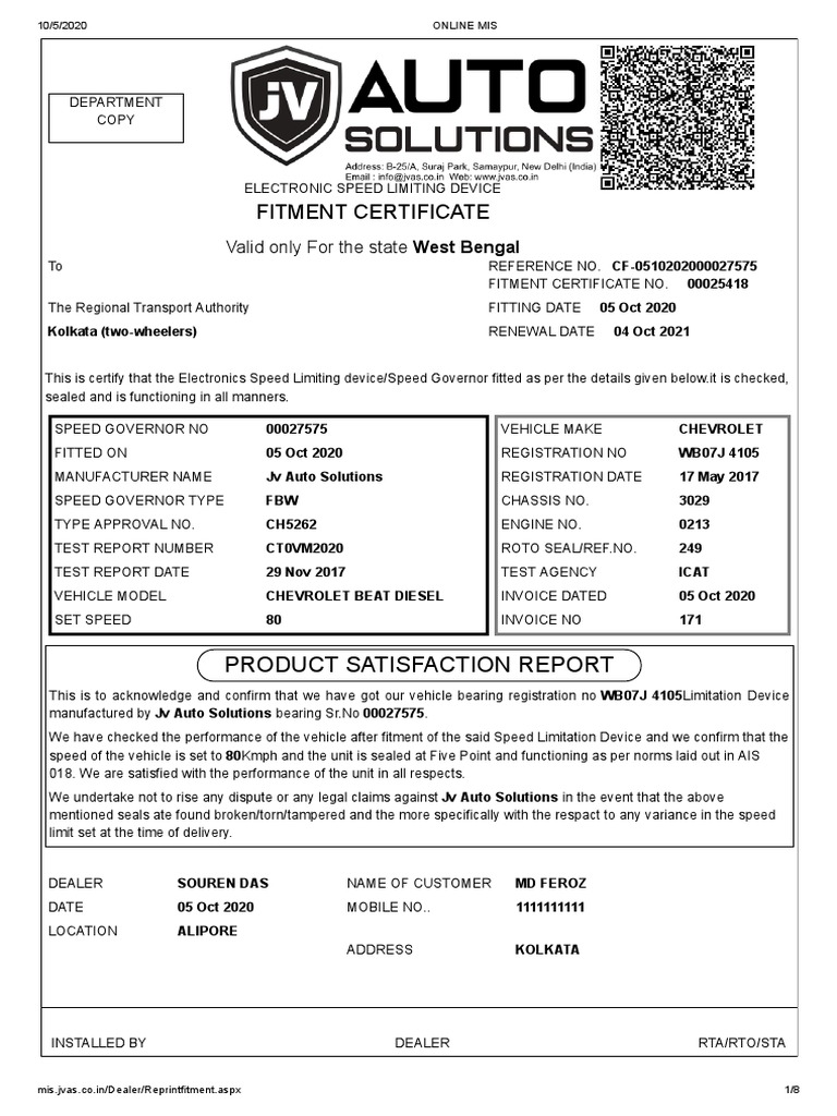Speed Governor Fitment Certificate - WB | PDF | Car | Vehicle Technology