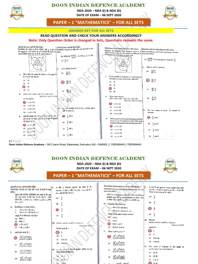 NDA 2020 Maths Exam Answer Key | PDF | Educational Assessment And ...