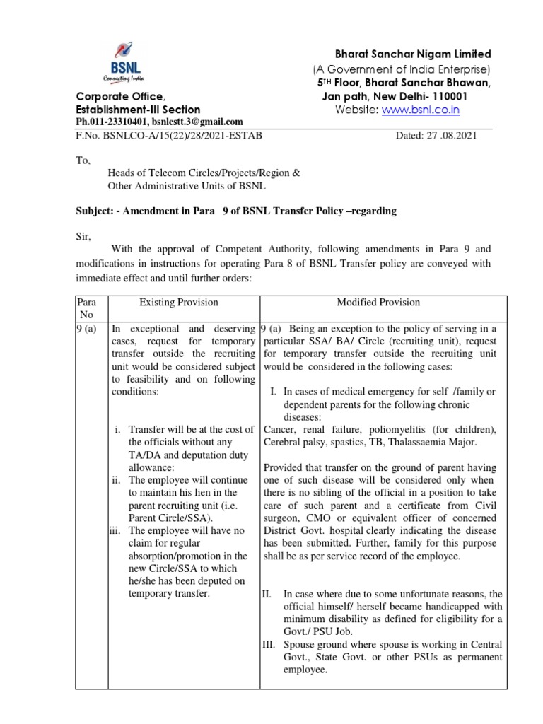 Transfer Policy Amended Aug 2021 | PDF