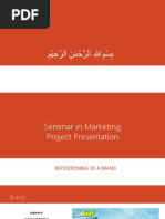 Exit Examination Model Exam For Buma 2023 Academic Year | PDF ...